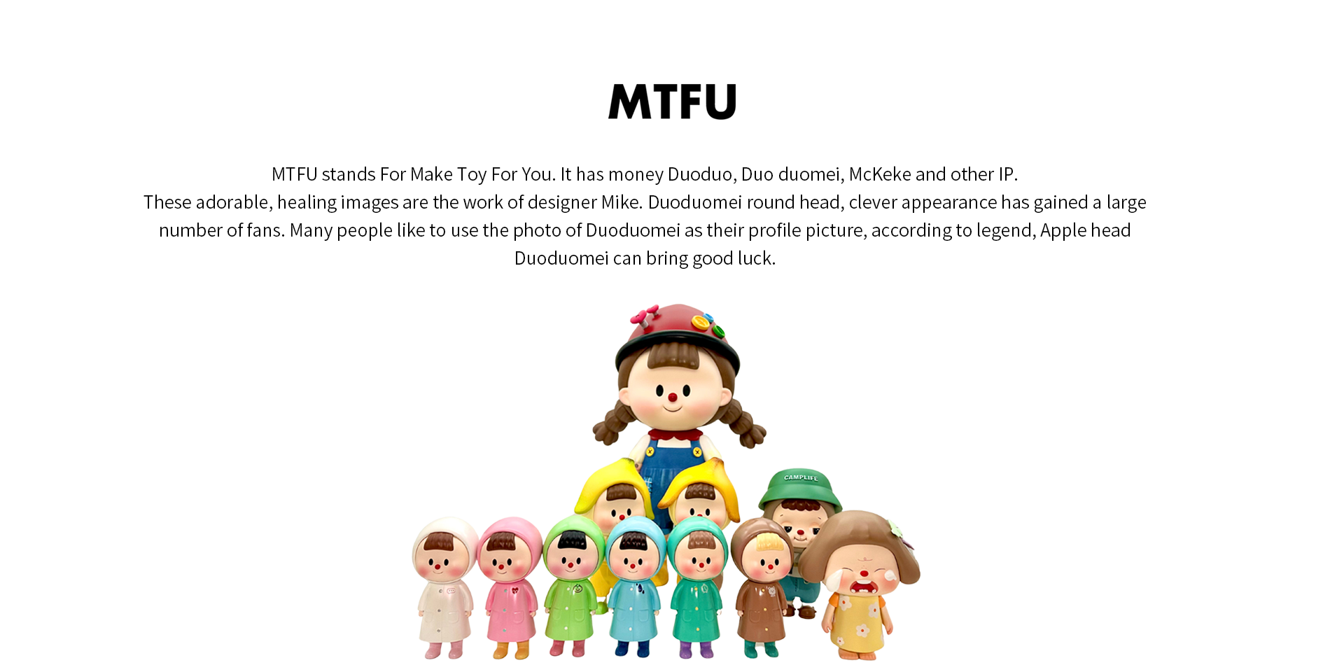 MTFU – HeyCiao